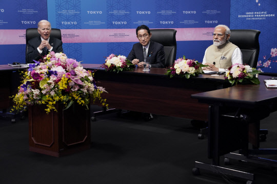 [IPEF 성격과 미래 영향력] RCEP·CPTPP 능가할 경제협력체… 경제효과 추산하긴 일러 | 디지털타임스